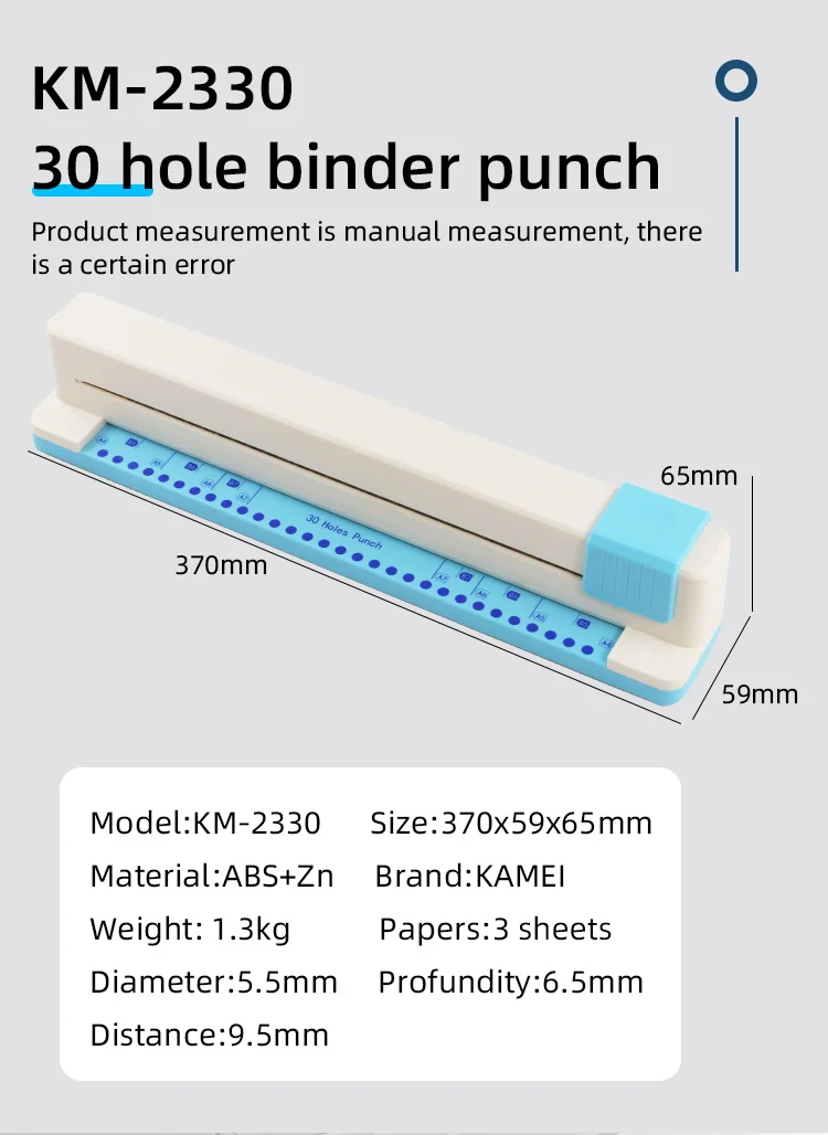 KAMEI 30 Hole Binder Punch - Perfect for Crafting & Note-taking