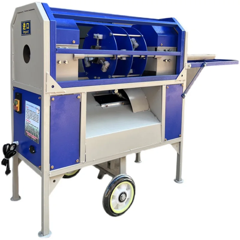 Efficient Sugar Cane Cleaning Machine - High Productivity