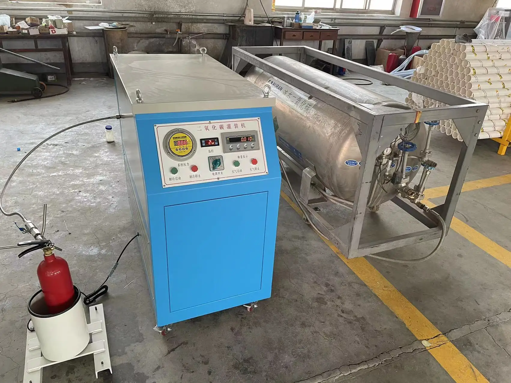Hongyuan Fire Extinguisher Refilling Station - Dry Powder CO2 Filling ...