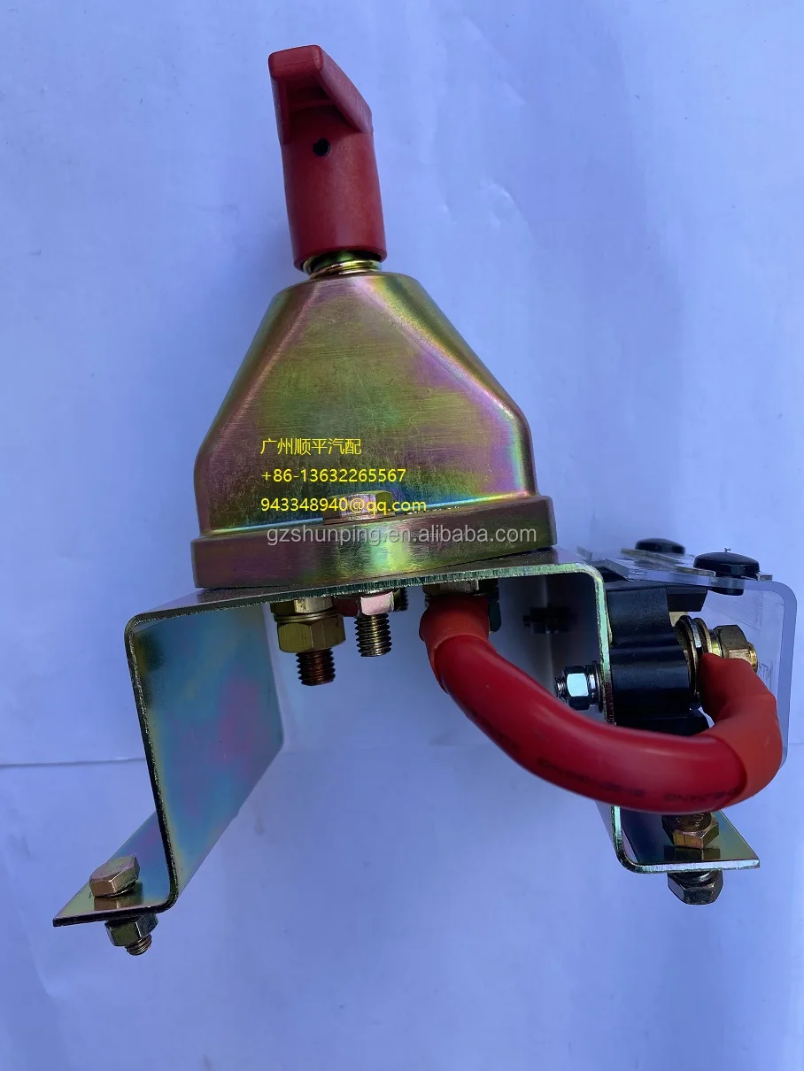 SJC00002 Main Switch Telm a Retarder 24V JK451Z 35E11-24580| Alibaba.com