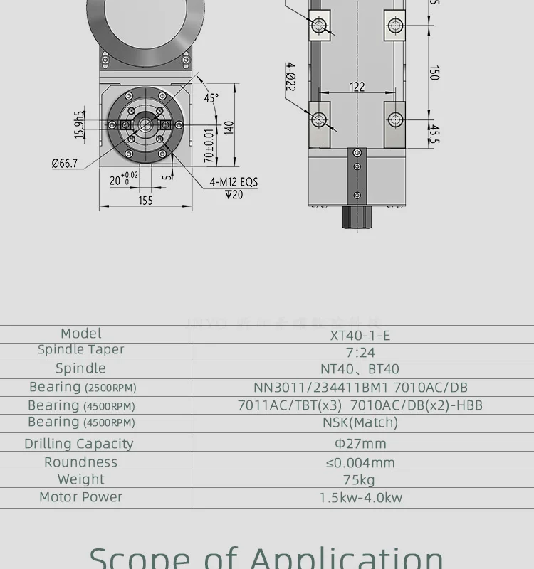 JNYO XT40-1-E Boring Milling BT40 - High Rigidity Power Head