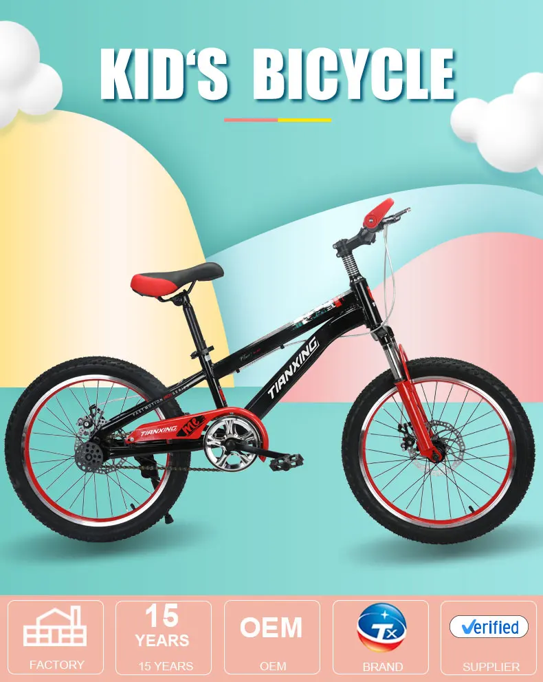 20 Inch Aluminum Alloy Frame Suspension Children Bicycle Mountain Bikes ...
