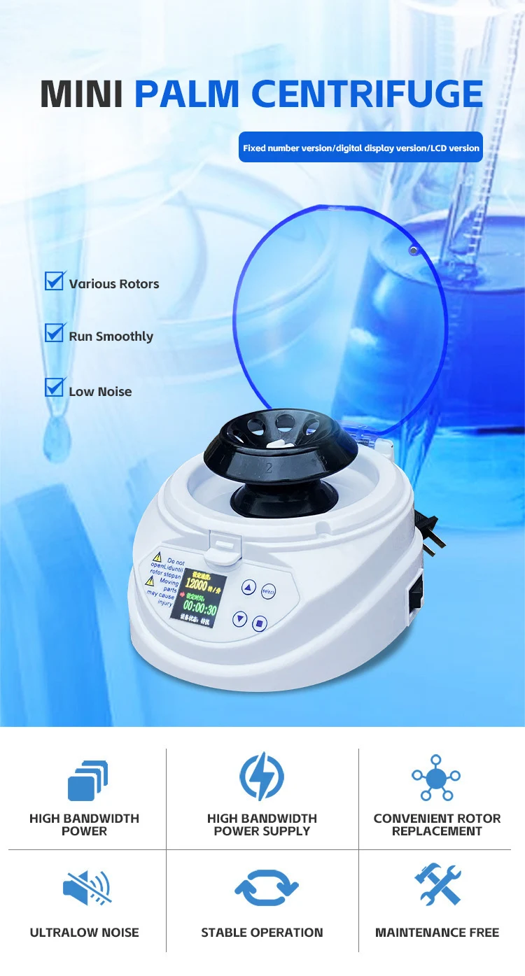 Platelet Rich Plasma Centrifuge Prp 1.5-15ml Clinical Blood Prf ...