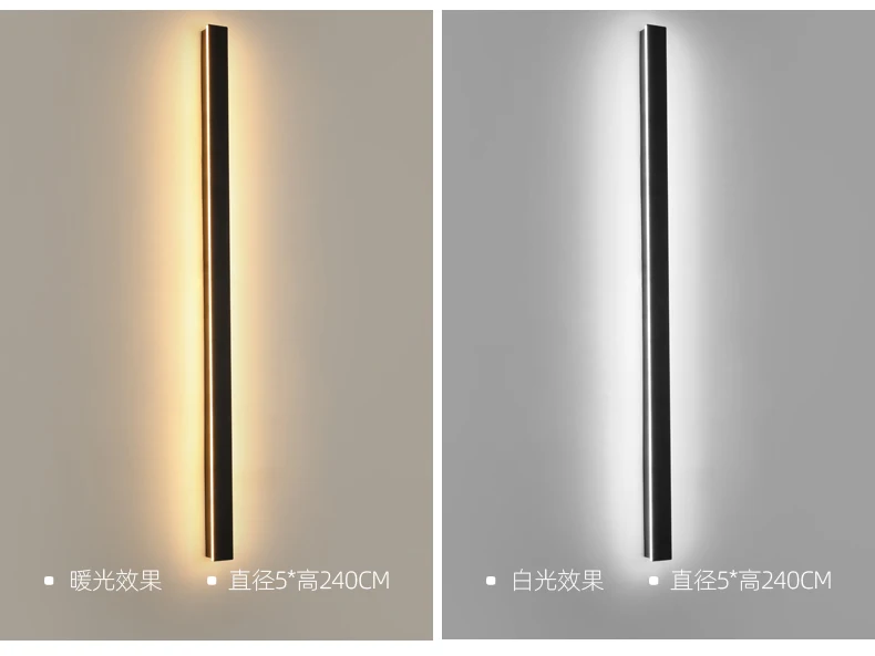 Waterproof Modern Simplicity Long Strip Led Wall Lamp Outdoor Wall ...