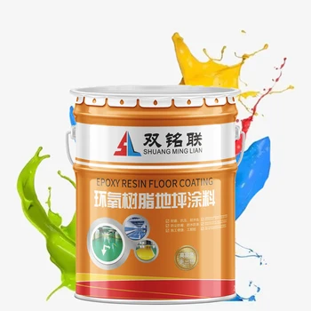 Epoxy Resin Floor Paint Is Dust Proof,Anti-static,Environmentally ...