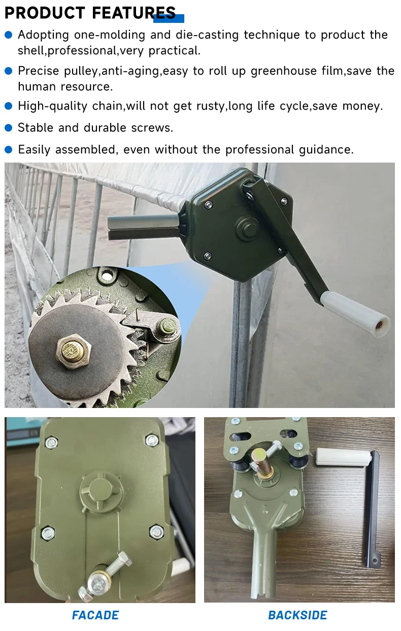 Greenhouse Side Ventilation - Manual Roll up Unit Winch