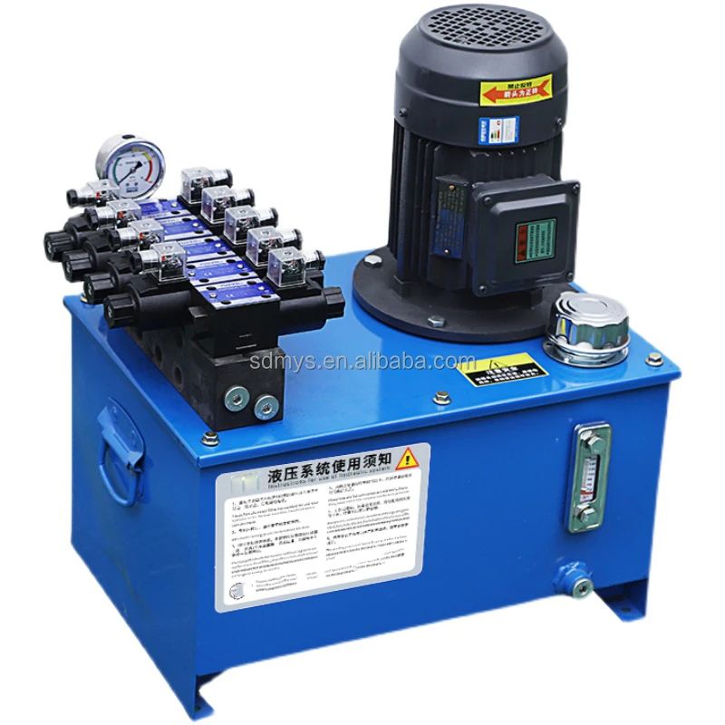 HM Hydraulic Pump Unit - Customized Power Solutions