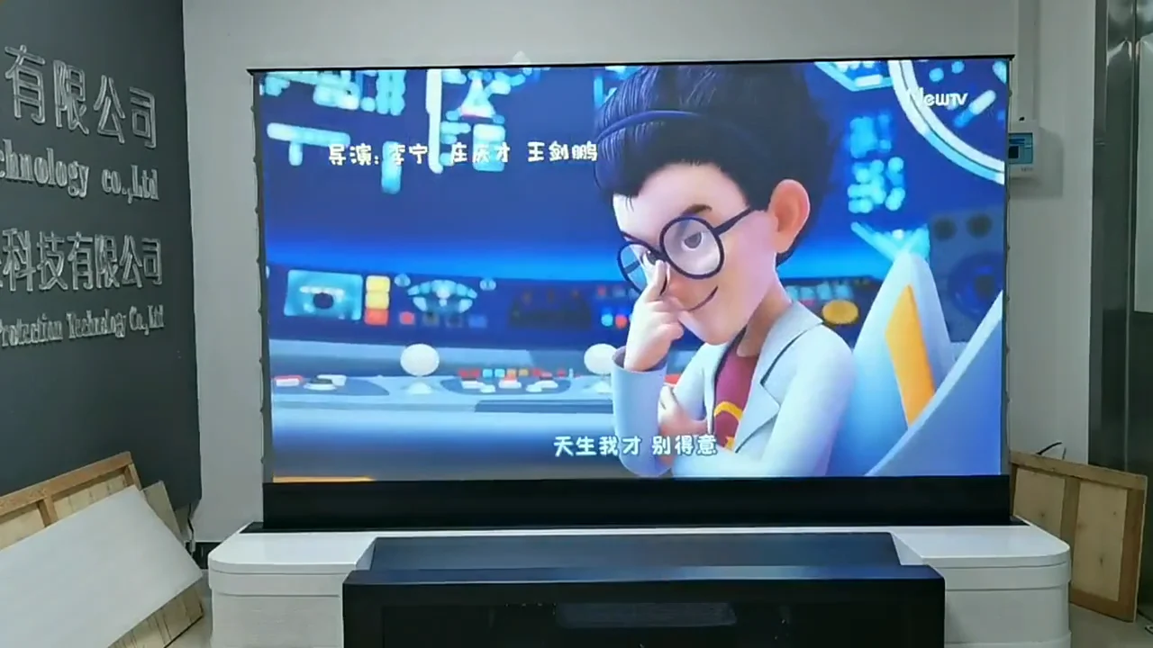 2022 New 120 Inch Motorized Floor Rising Alr Screen Ultra Short Throw ...