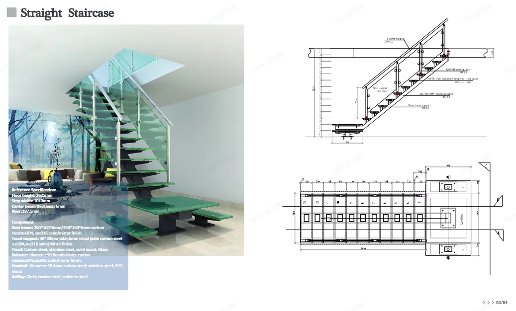 Prima Straight Single Steel Stair Beam Floating Staircase Cable Railing ...