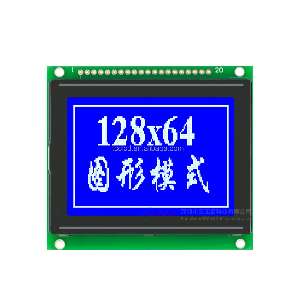 20-Pin 128X64 Graphic LCD Module - Monochrome Display with 8-Bit ...