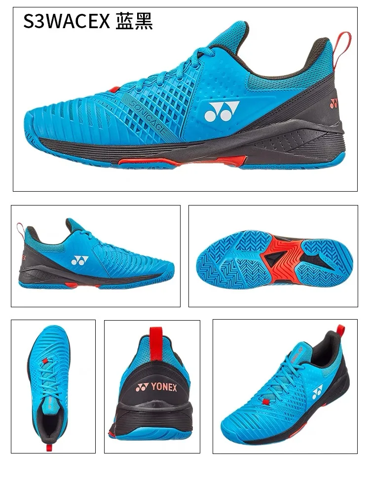 Yonex Badminton Shoes - Power Cushion+ for All Seasons