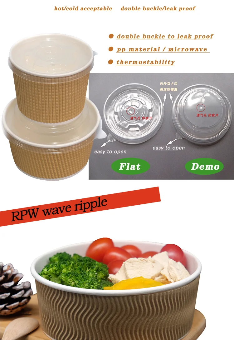 Insulated Recycled 720cc Round Kraft Paper Disposable Ripple Bowls ...