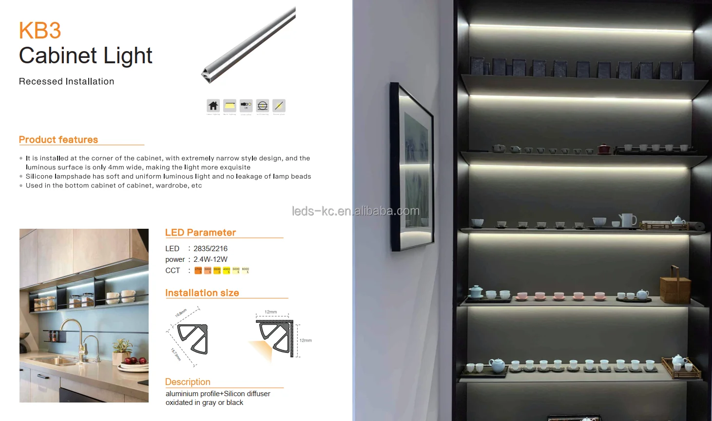 Aluminium LED Lighting Bars - Efficient and Stylish Solutions