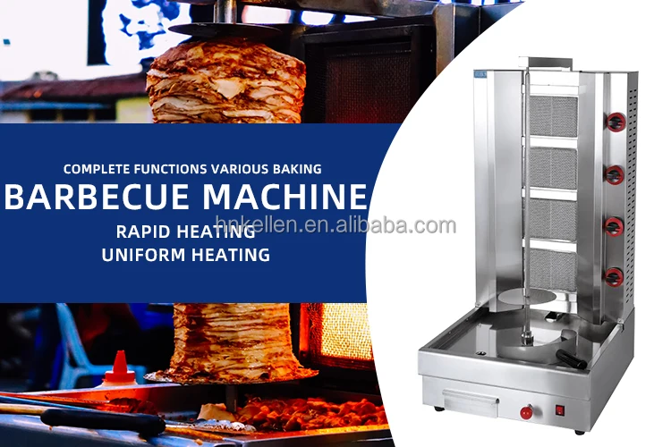 Smokeless Grill Kebab Ccommercial Use Kebab Barbecue Machine Barbecue ...