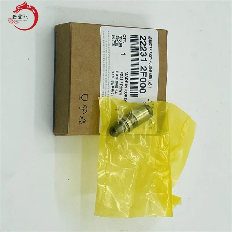 发动机摇臂，气门挺杆OEM 222312F000，兼容ki-a Sorento (颜色: 16pcs 22231-2F000 ...