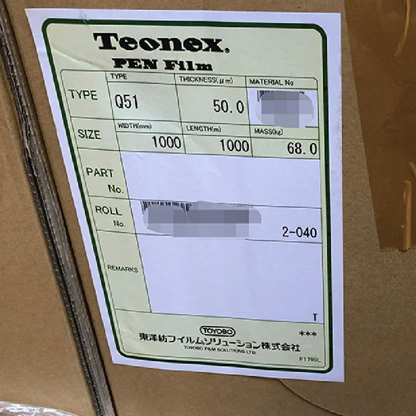 Dupont Teijin Teonex Pen Q51 - Buy Dupont Teijin Teonex Pen Q51,Teonex ...