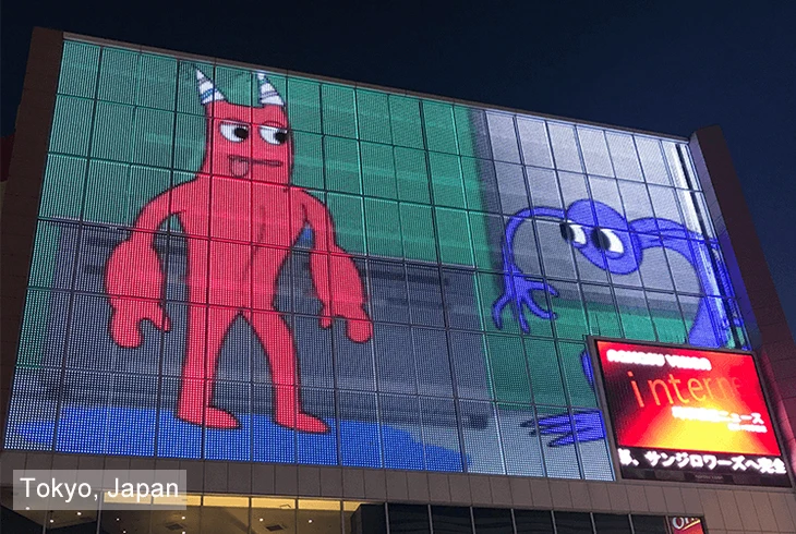 Facade Lighting SH LED P40 P50 P80 P100 Dots Programmable