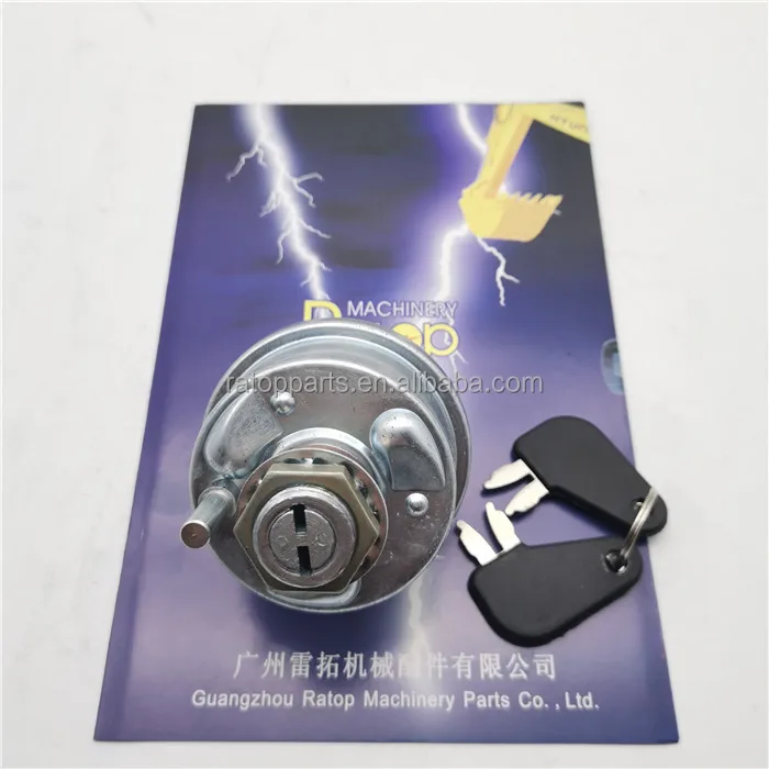 7N0718 7N0719 Battery Disconnect Ignition Switch - RATOP