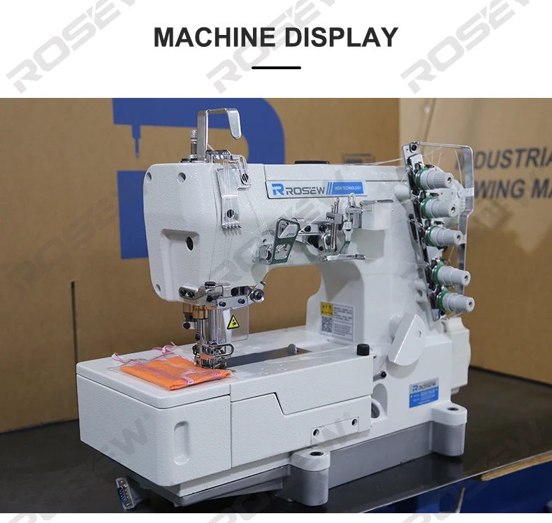 GC500-FQ-DD Sewing Machine - High-Speed & Easy to Operate