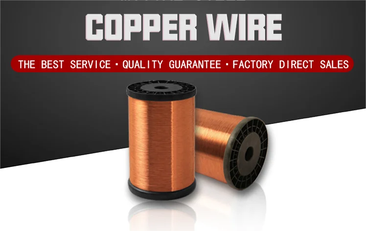 99.99% Mill Berry Copper Wire Cable C11000 Electrical Copper Wires 16ga ...