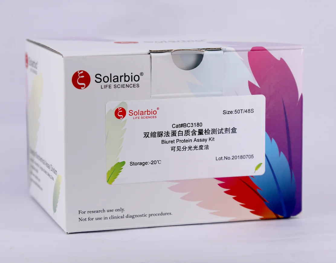 Caspase-3 Colorimetric Activity Assay Kit,Caspase 3 Casp3 Assay Kit,For ...