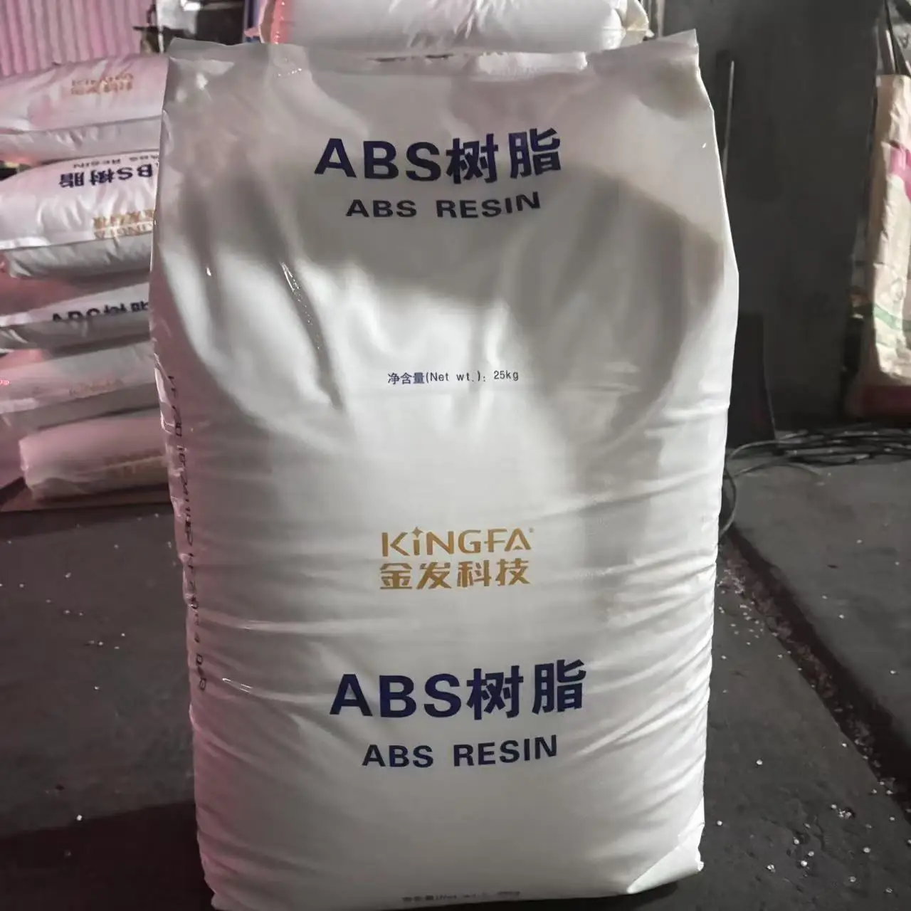 MABS TR557 ABS Pellets - High Impact, Transparent Granules
