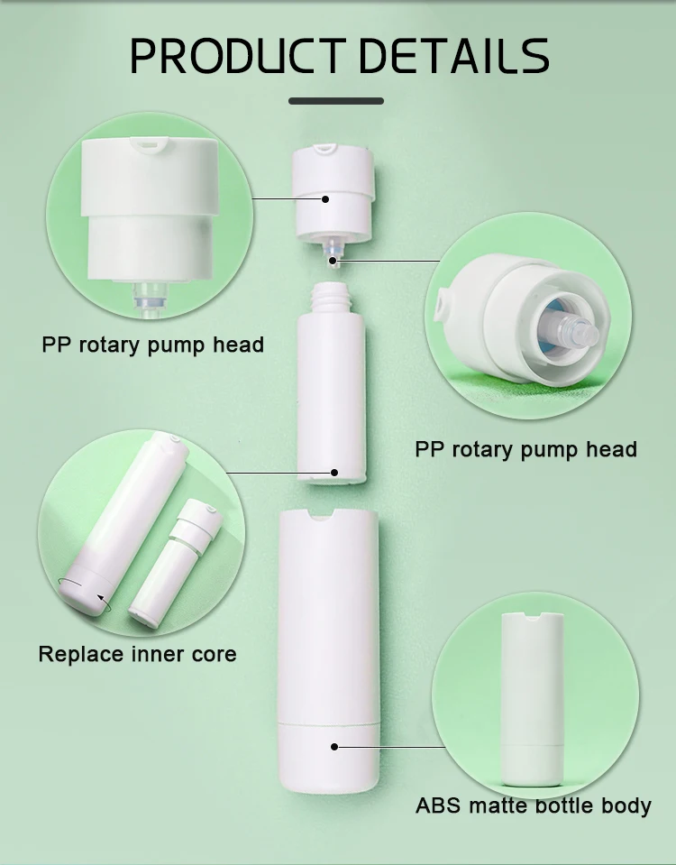 Cosmetic Replaceable Airless Pump Sunscreen Bottle 25ml 45ml