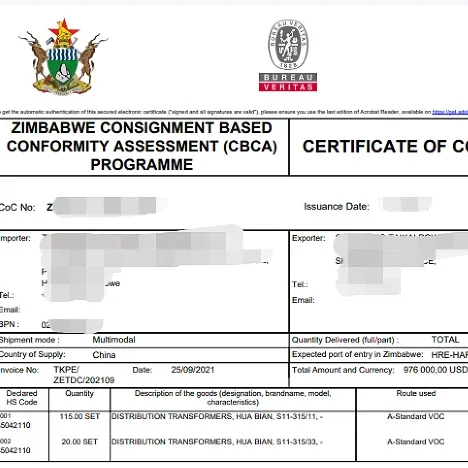 CBCA certificate of origin| Alibaba.com