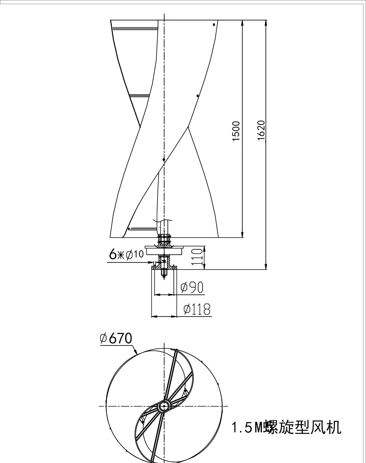 400W VAWT Maglev Generator with Flexible Blades & Helix Shape