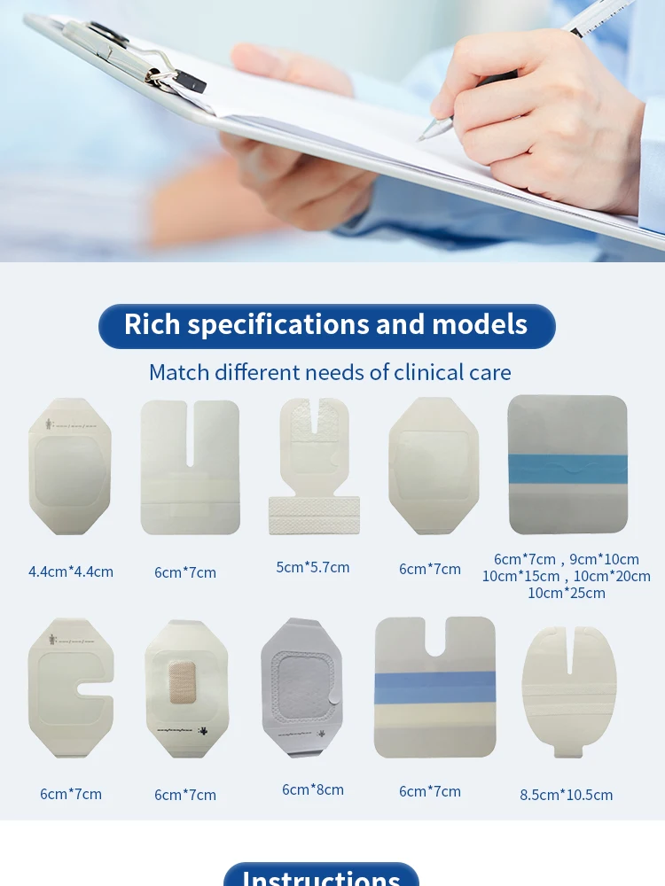 IV Wound Dressing Sterile Non Woven/PU Indwelling Needle Stickers Fixed ...