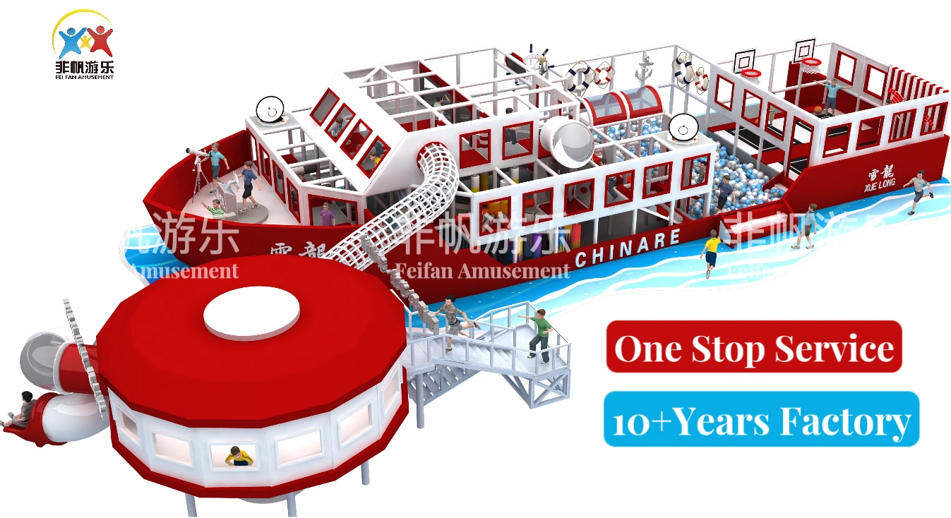High Quality Kids Games Playground Indoor Soft Play Atrraction Park One ...