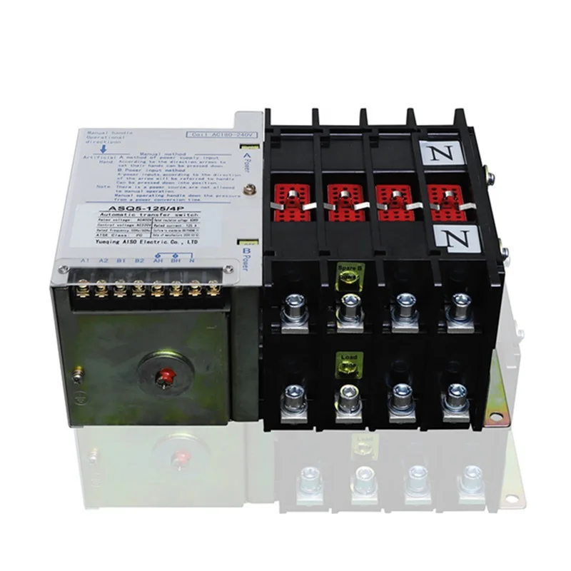 Alibaba.com: CN AISO ASQ-160/4P Automatic Transfer Switch, 160A, 4 Pole ...