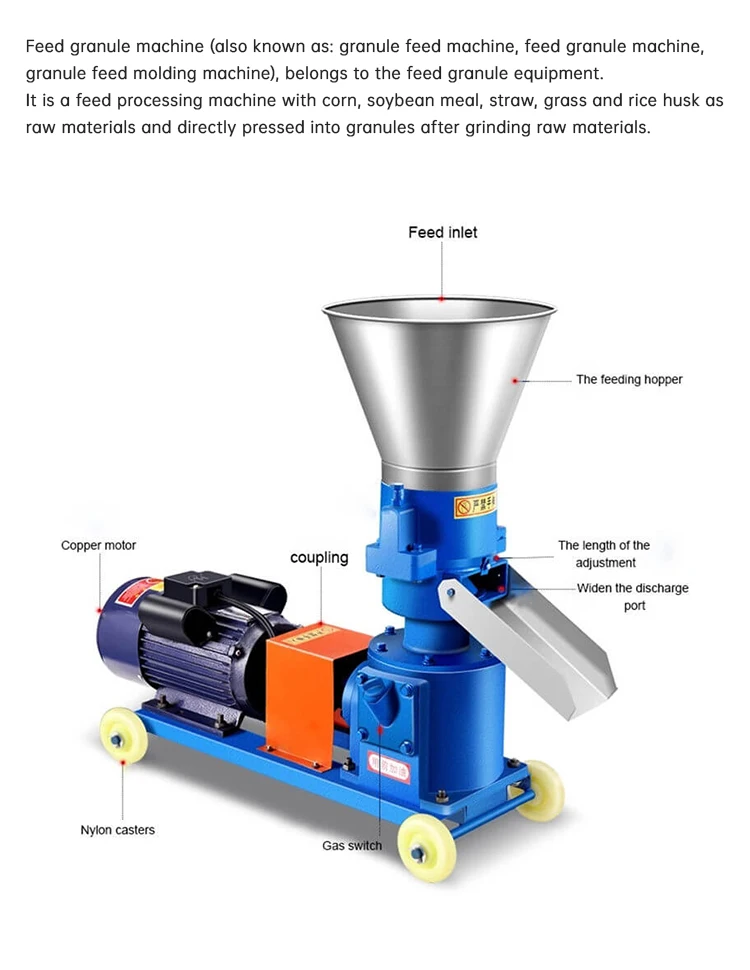 Household 220v Small Wood Pellet Press Machine Wood Pellet Machine ...
