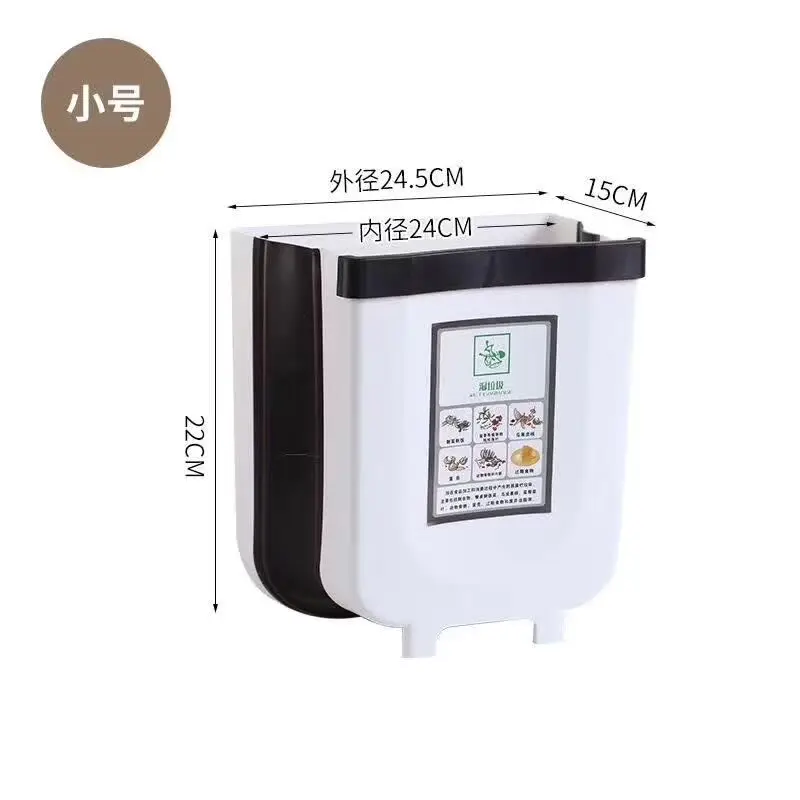 Hot Selling Product Folding Waste Bin Foldable Trash Bin Foldable ...