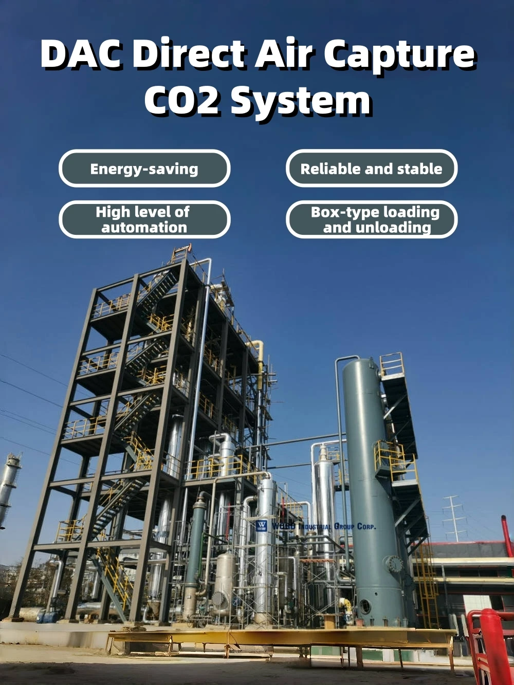 High Recovery Rate CO2 Generator - 5000t/a DAC CCS Machine