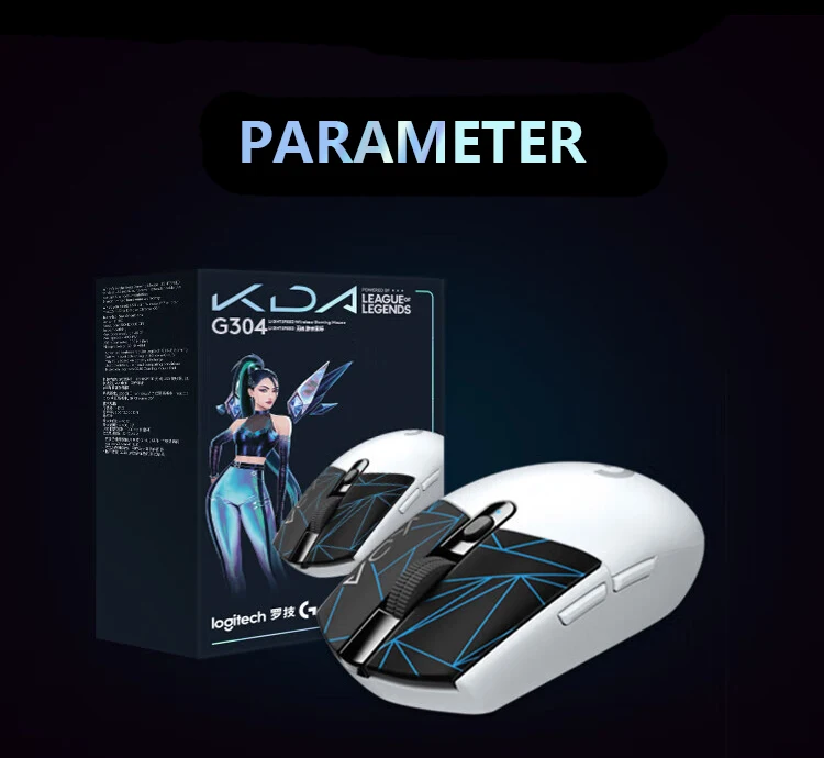 Logitech G304 KDA LIGHTSPEED Wireless Gaming Mouse