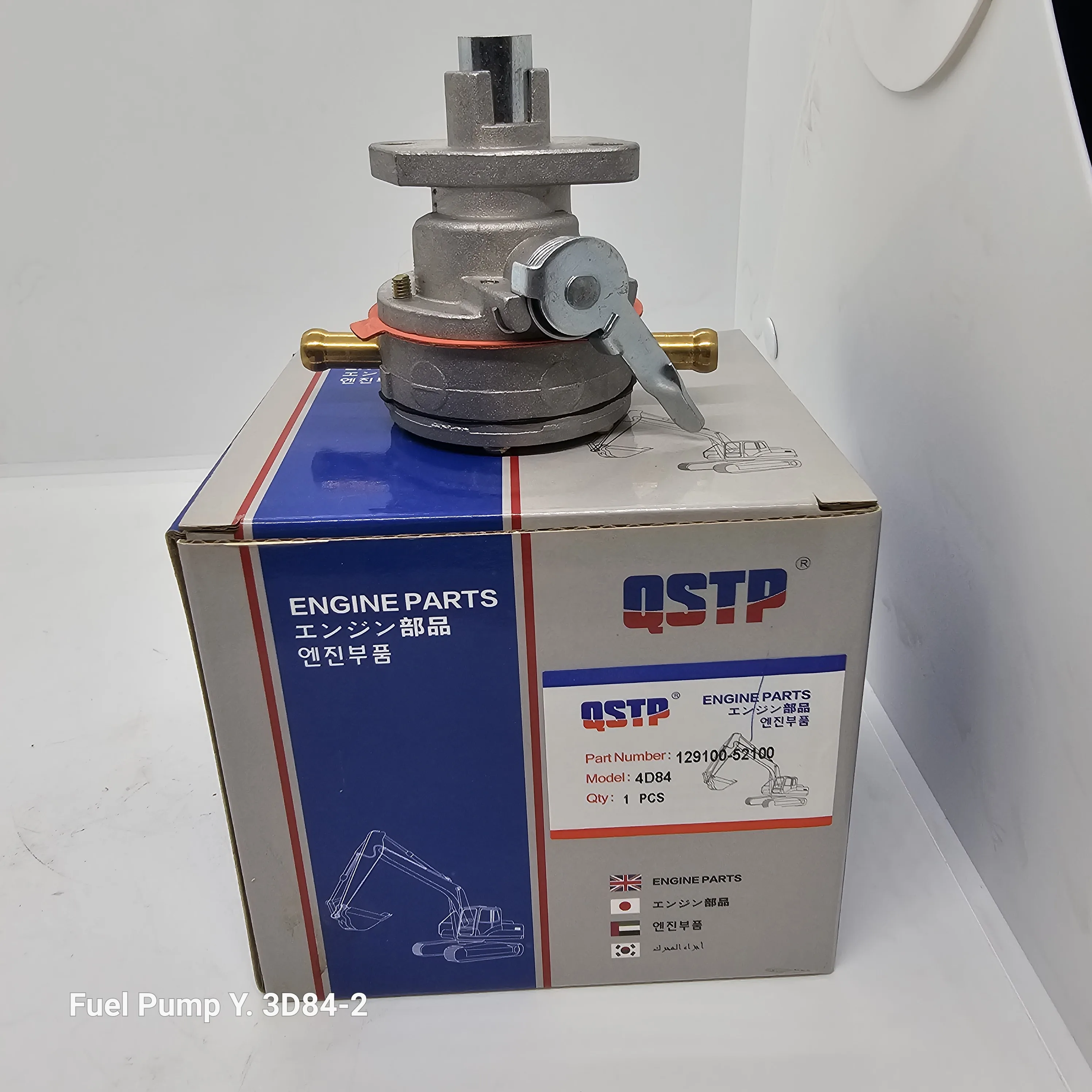 All Spare Parts Of Cars And Heavy Machinery High Quality Wholesale Fuel ...