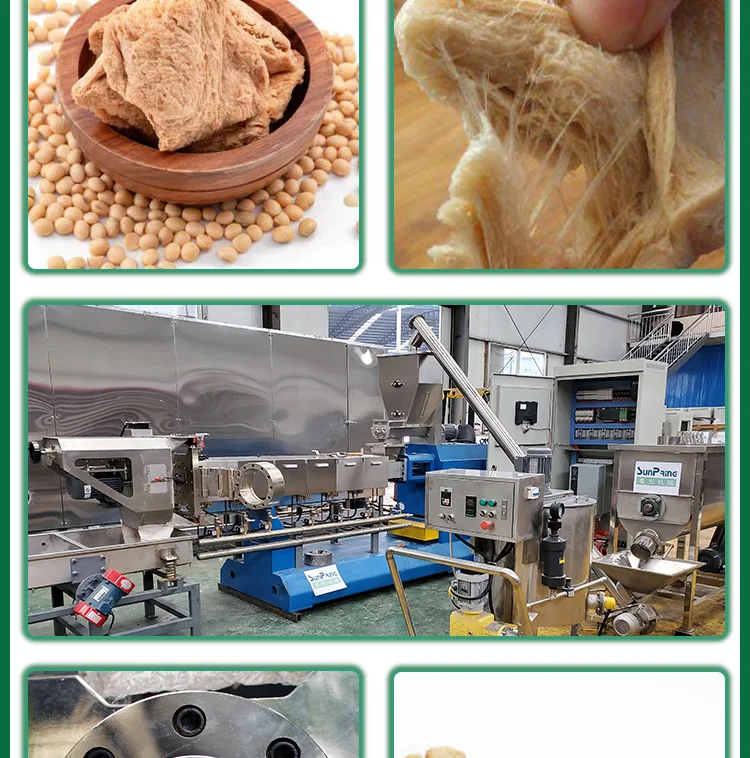 Sunpring Soya Chunks Machines Soya Protein Extruded Soya Chunk Product ...