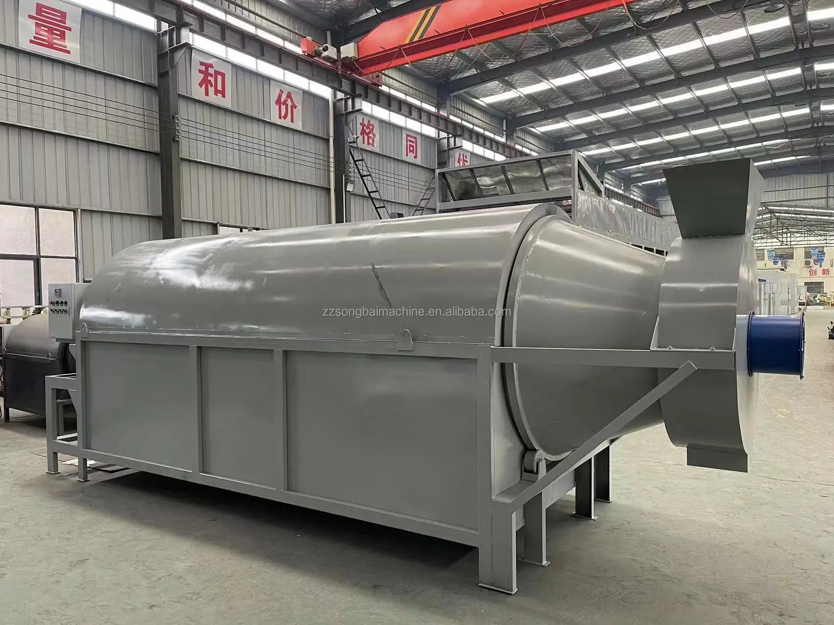 High Capacity Biomass Rotary Drum Dryer for Corn & Sawdust