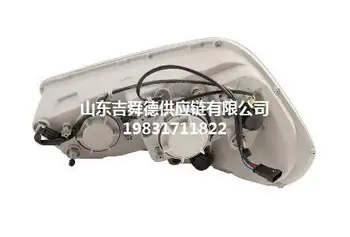 Zhongtong Yutong Byd Golden Dragon Bus Accessories 4101-00061 ...