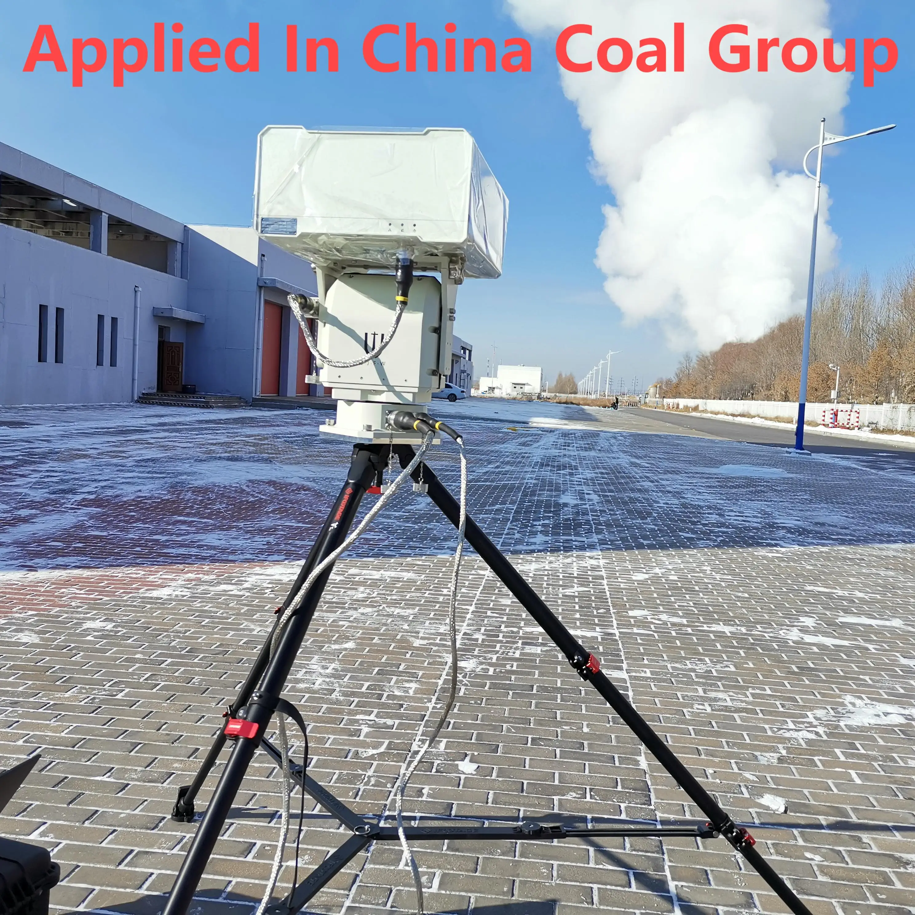 QHZ3000 Portable FTIR Spectrometers Multi-hazardous Gas Leak Remote ...