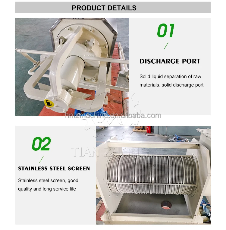 Convenient Cow Dung Cake Making Machine/pig Chicken Cow Dung Manure ...