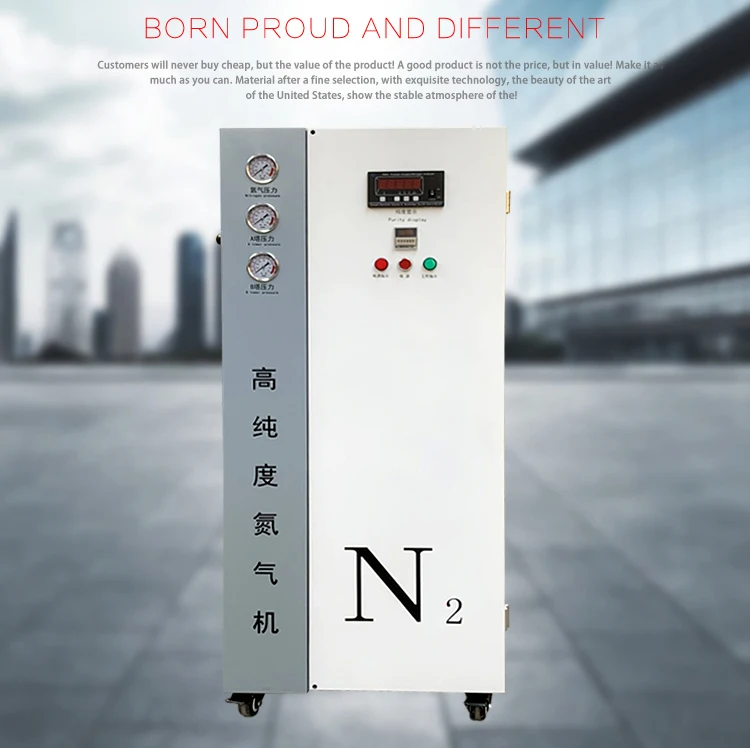 Automatic Nitrogen Gas Generator - High Purity N2 Machine