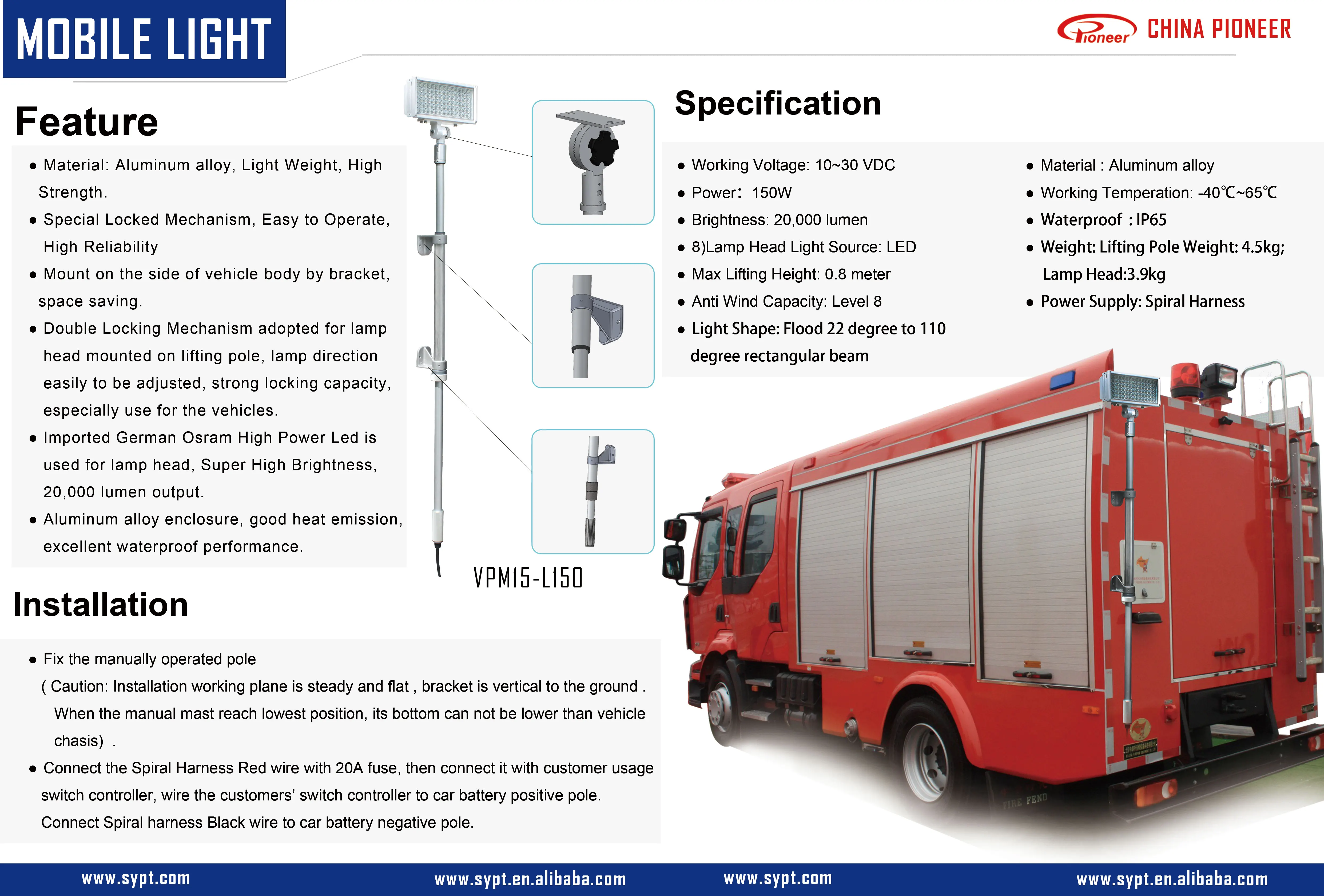 12v 24v 150w Fire Truck Emergency Led Search Light Tower - Buy Manual ...