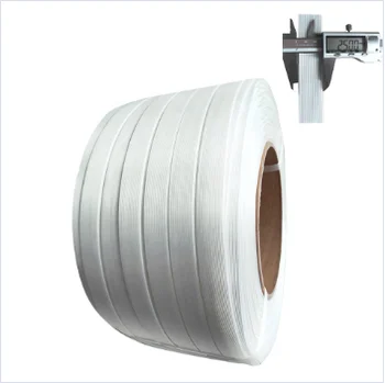 25mm White Printable Soft Composite Cord Strap Packing Tape For Cargo ...