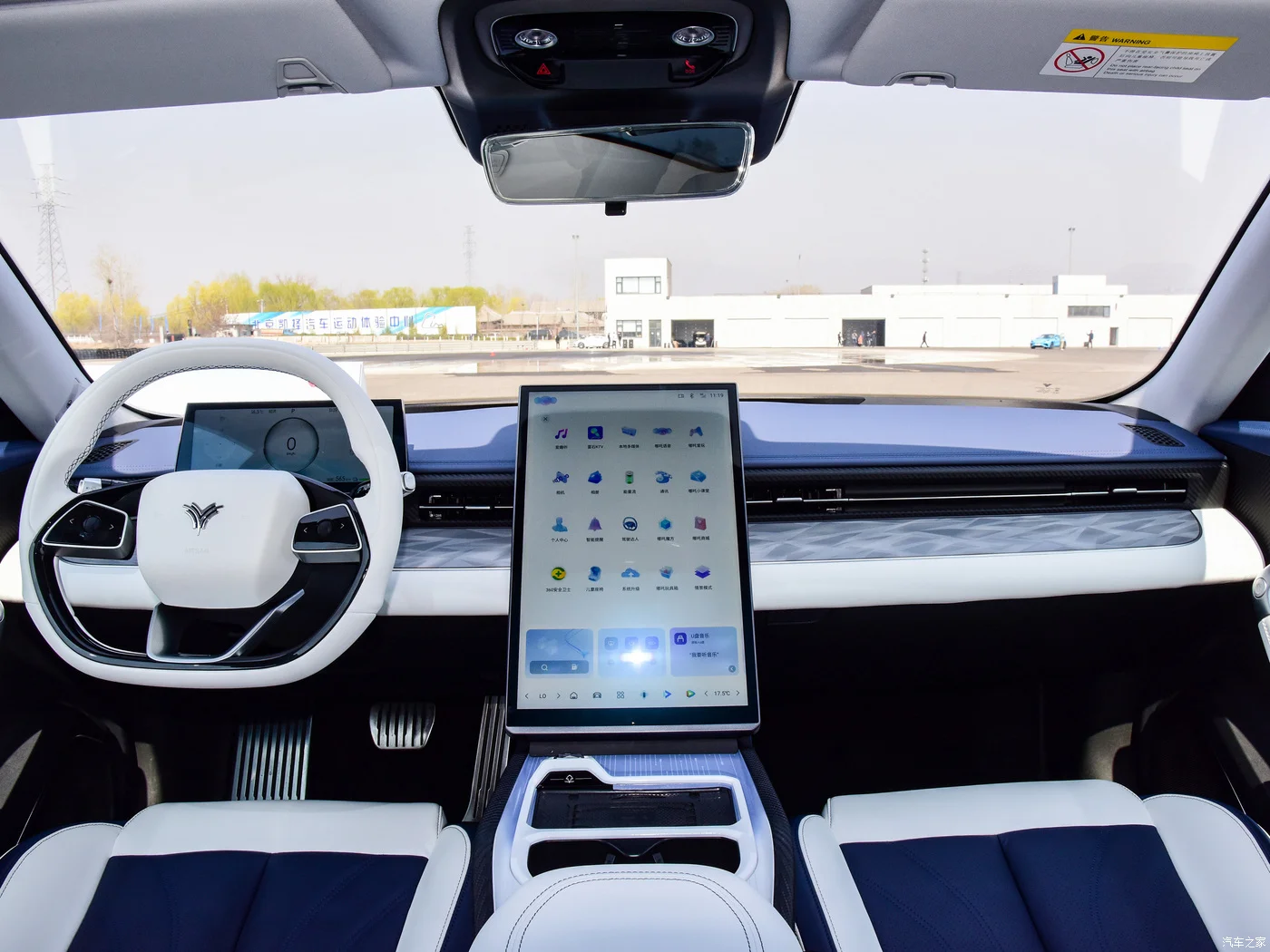 High-looking Electric Car Neta Nezha Gt 660km Awd Top Speed 190km/h ...