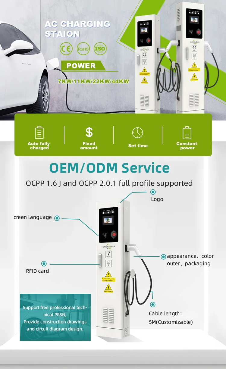 Public Evse Full Ocpp 22kw Mode3 Electric Car Fast Ev Charger Ev Type 2 ...