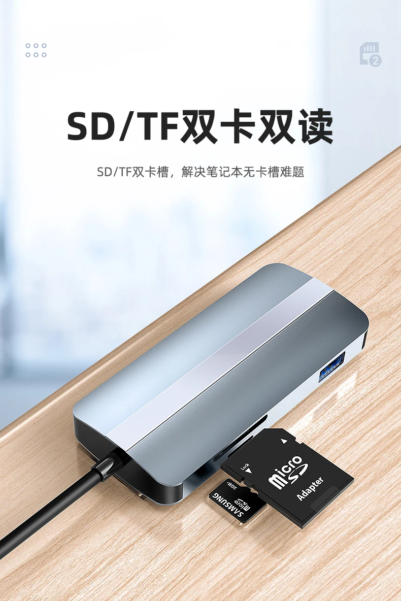 Multiport 8 In 1 Type C Charger Ethernet Usb-c Adapter Otg Sd Tf Card ...