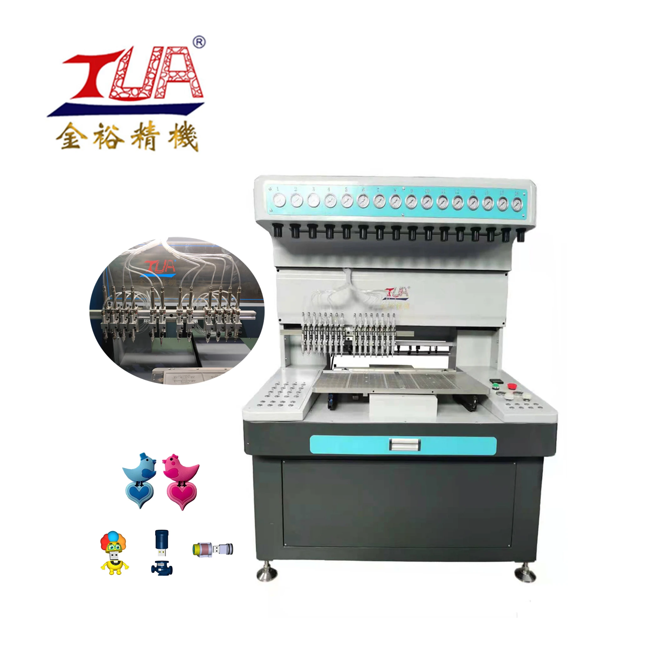 Automatic 16 Color Silicone Dripping Machine Soft PVC Rubber Injection ...