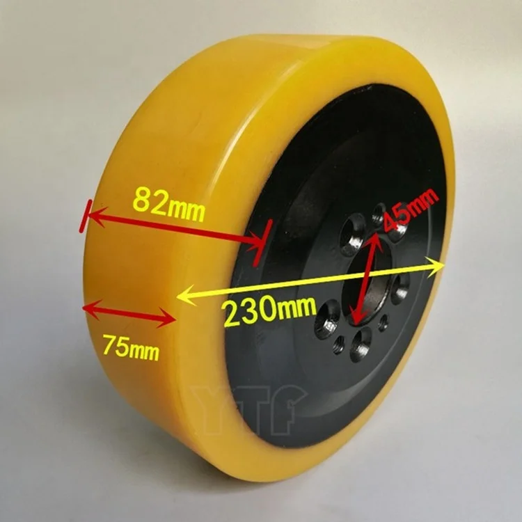 230x70/82-45 Mm Durable Polyurethane Drive /traction Wheel Used On ...